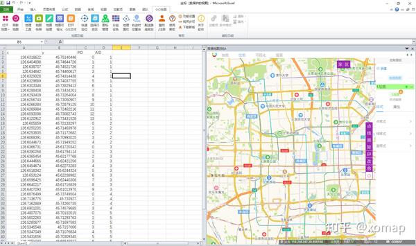 导出GIS | 将EXCEL表格中坐标导出成GIS格式文件 - 知乎