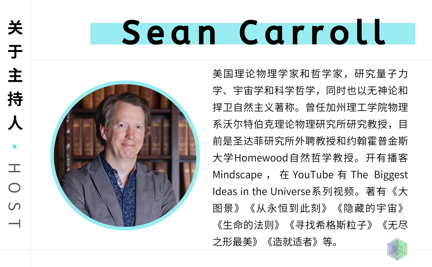 如何评价迈克尔·托马塞洛（Michael Tomasello）及其研究？ - 知乎