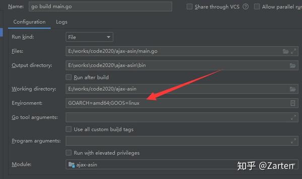 Go命令详解 - 知乎
