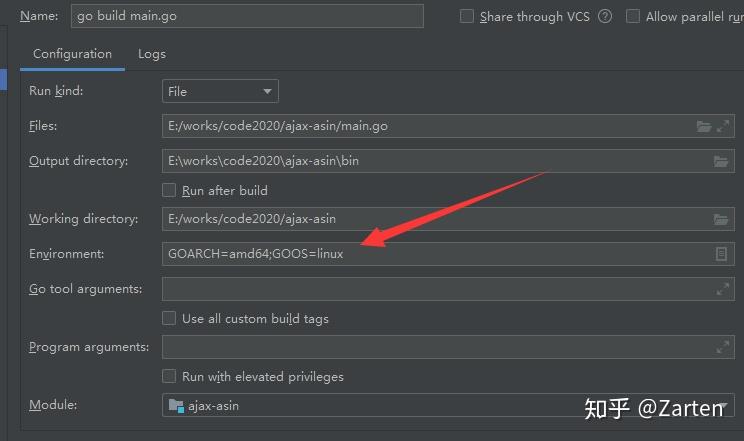 Go命令详解 - 知乎