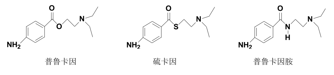 跟我学药物设计 | 药物设计中的生物电子等排体 - 知乎