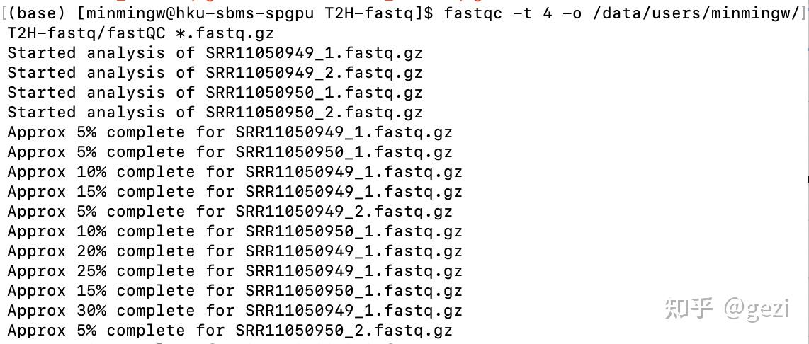 批量fastQC处理并使用multiqc进行整合 - 知乎