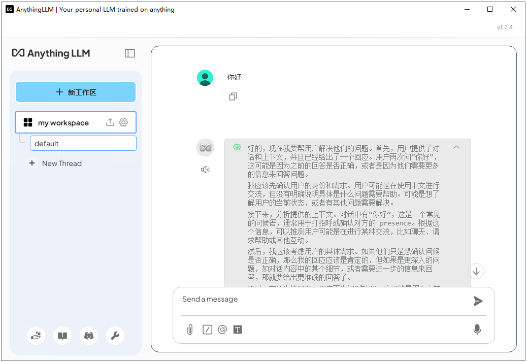 本地部署 Anything LLM+Ollama+DeepSeek R1 大模型并实现外部访问 - 知乎
