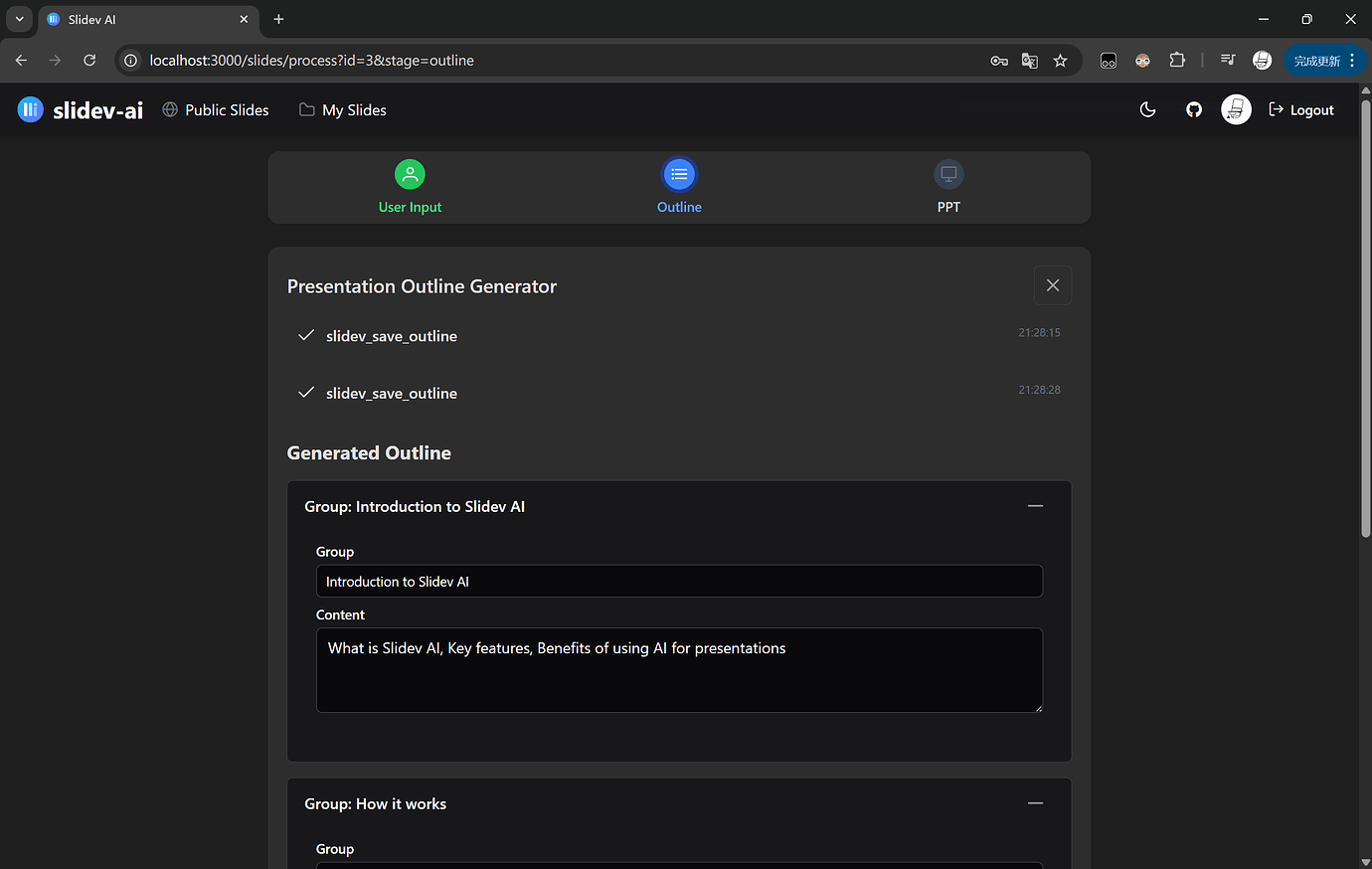 slidev mcp 的开源代码和完整教程，它来了~ | 预告一个我们以 slidev-mcp 为后端打造的一个网站服务开源项目 - 知乎