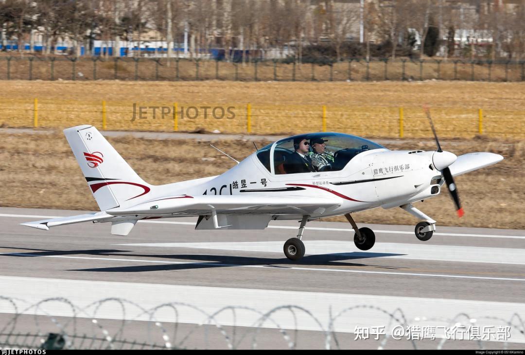 猎鹰飞行俱乐部|阿若拉SA60L飞机：考取飞行驾驶执照首选！ - 知乎