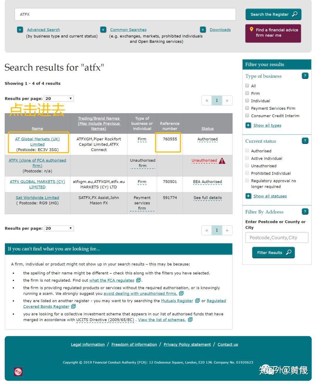 英国FCA史上最全讲解！ - 知乎