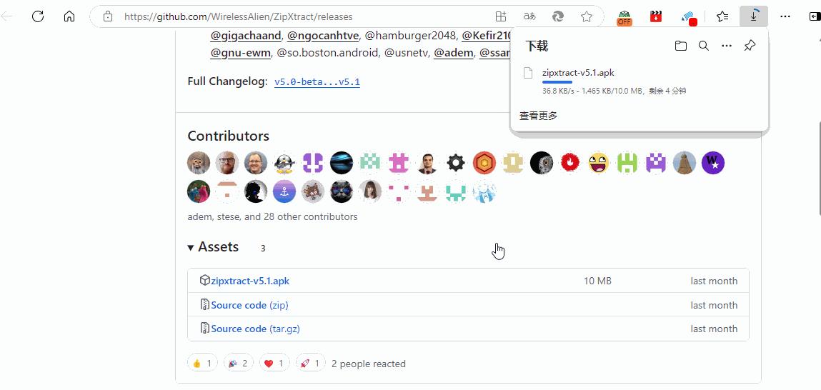 FastGithub：一款Github下载加速神器，亲测好用！ - 知乎