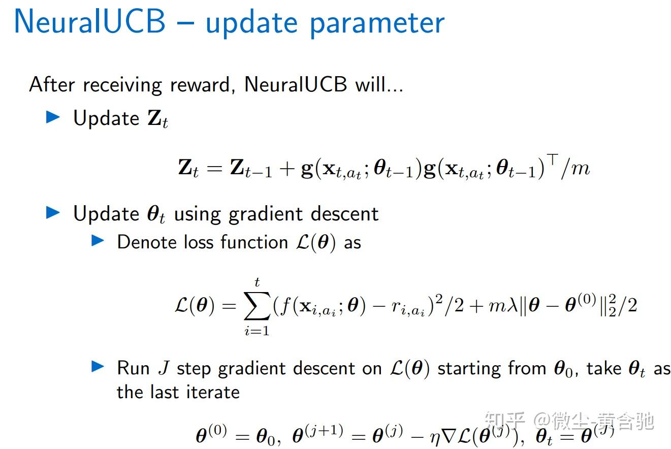Neural Contextual Bandits with UCB-based Explor... - 知乎