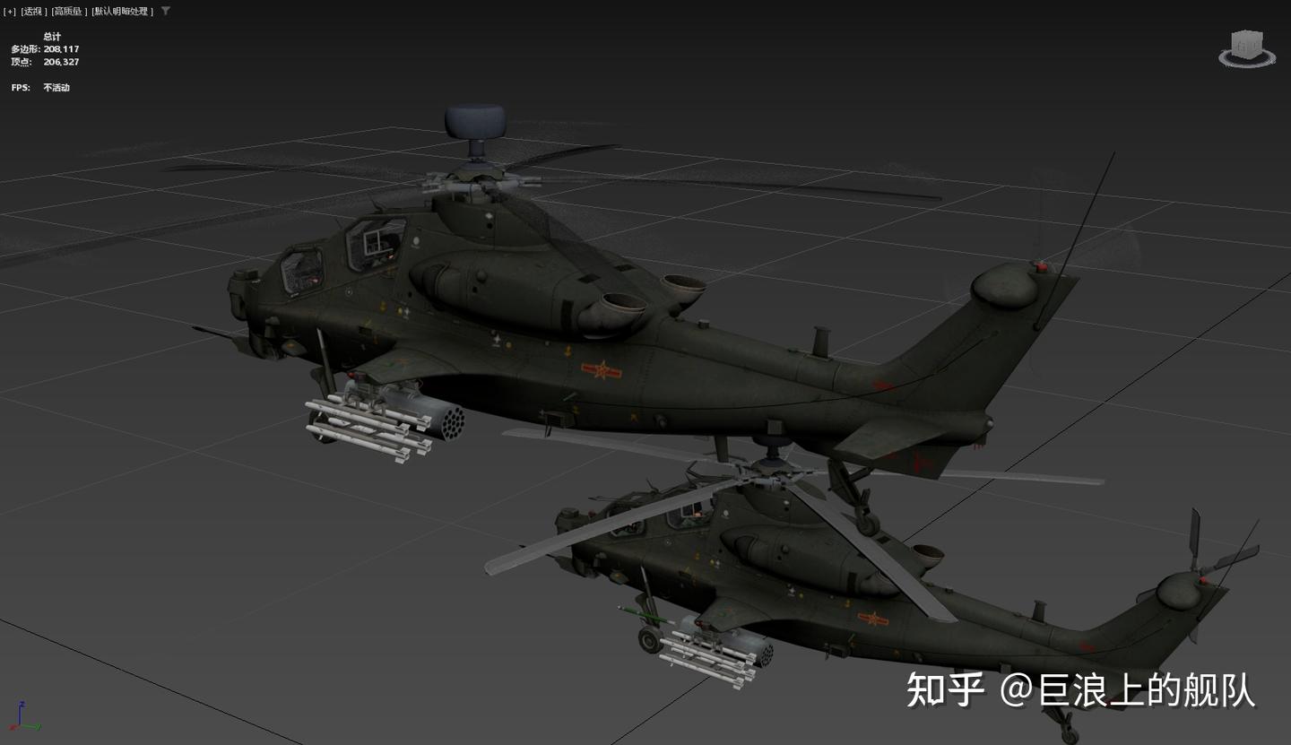 中国 直-10（Z-10）霹雳火Rinka 武装直升机 - 知乎