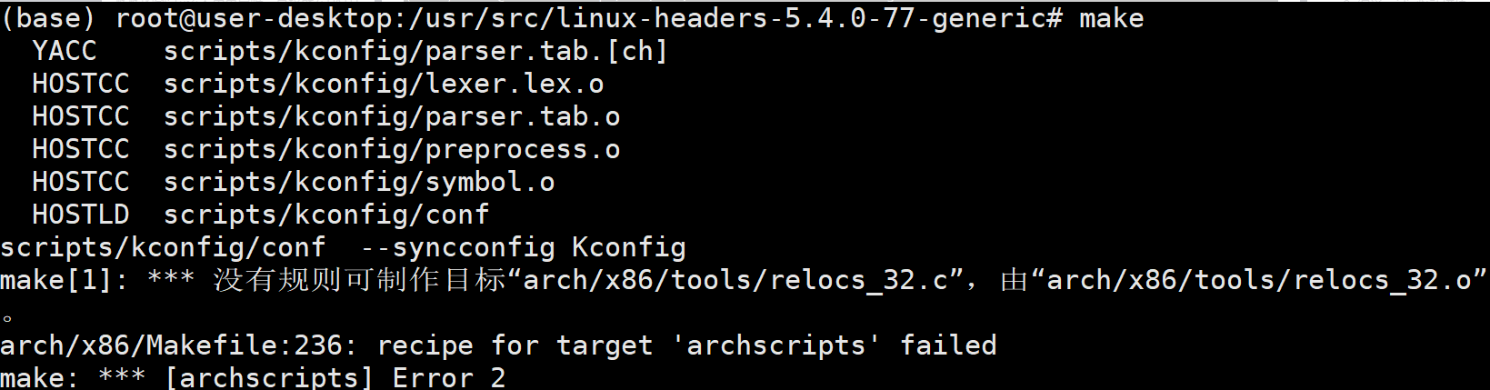 NVIDIA-SMI报错，dkms的都试了还不行，怎么办？ - 知乎