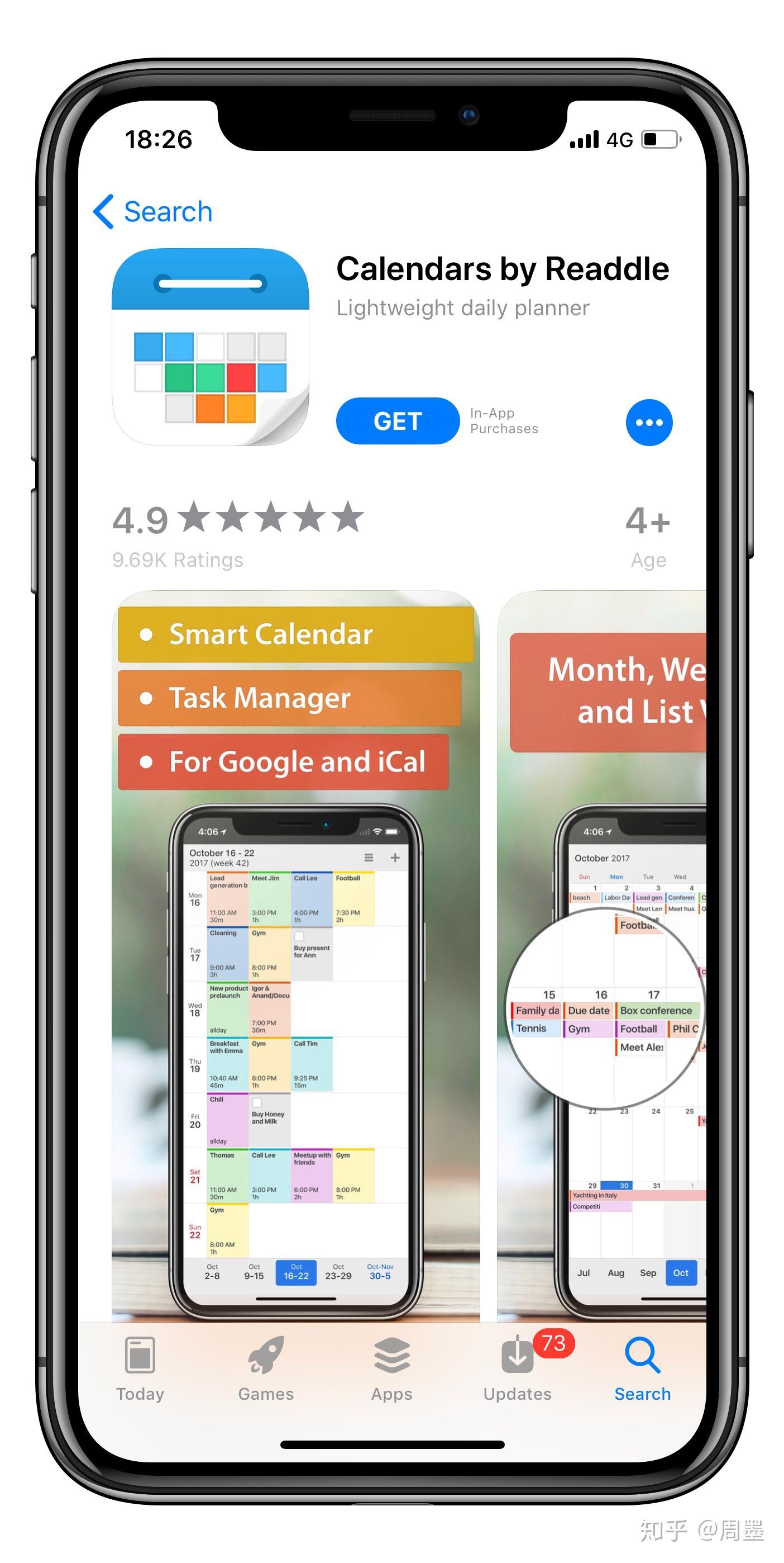 有没有什么比较好的手机上的to do list的APP啊？ - 知乎