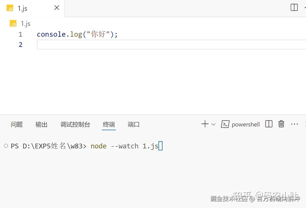 Node.js v24发布，你还未体验的新功能 - 知乎