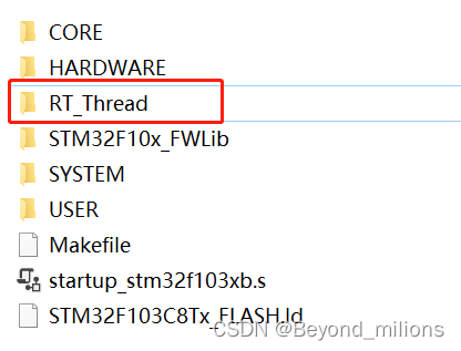 从零开始移植 RT-Thread 到 STM32 （一）（适配GCC环境） - 知乎
