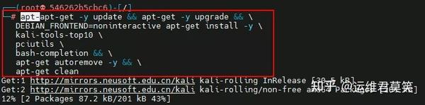 基于Docker的网络安全靶场搭建 - 知乎