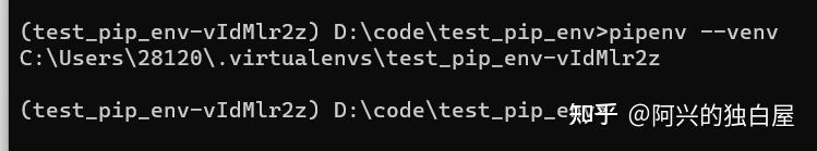 python虚拟环境管理(pipenv) - 知乎