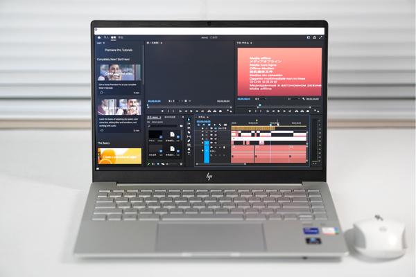 职场必备轻薄本惠普星Book Pro 14——5000元带来的高阶旗舰体验 - 知乎