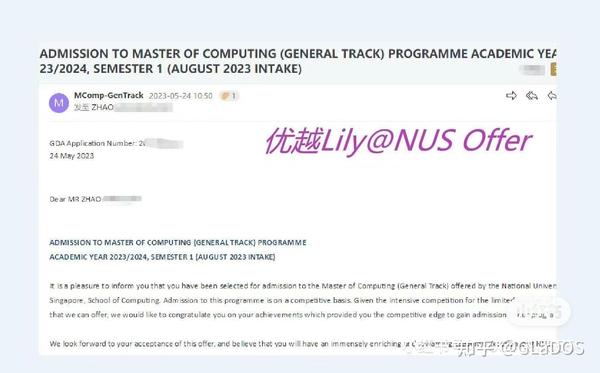Nus CS Master申请全记录 - 知乎