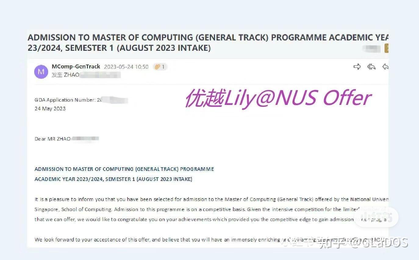 Nus CS Master申请全记录 - 知乎