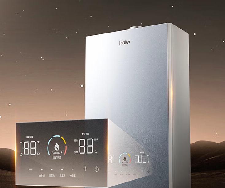 海尔kl7s和kl7哪个好，海尔kl7s恒星和kl7云程区别比较