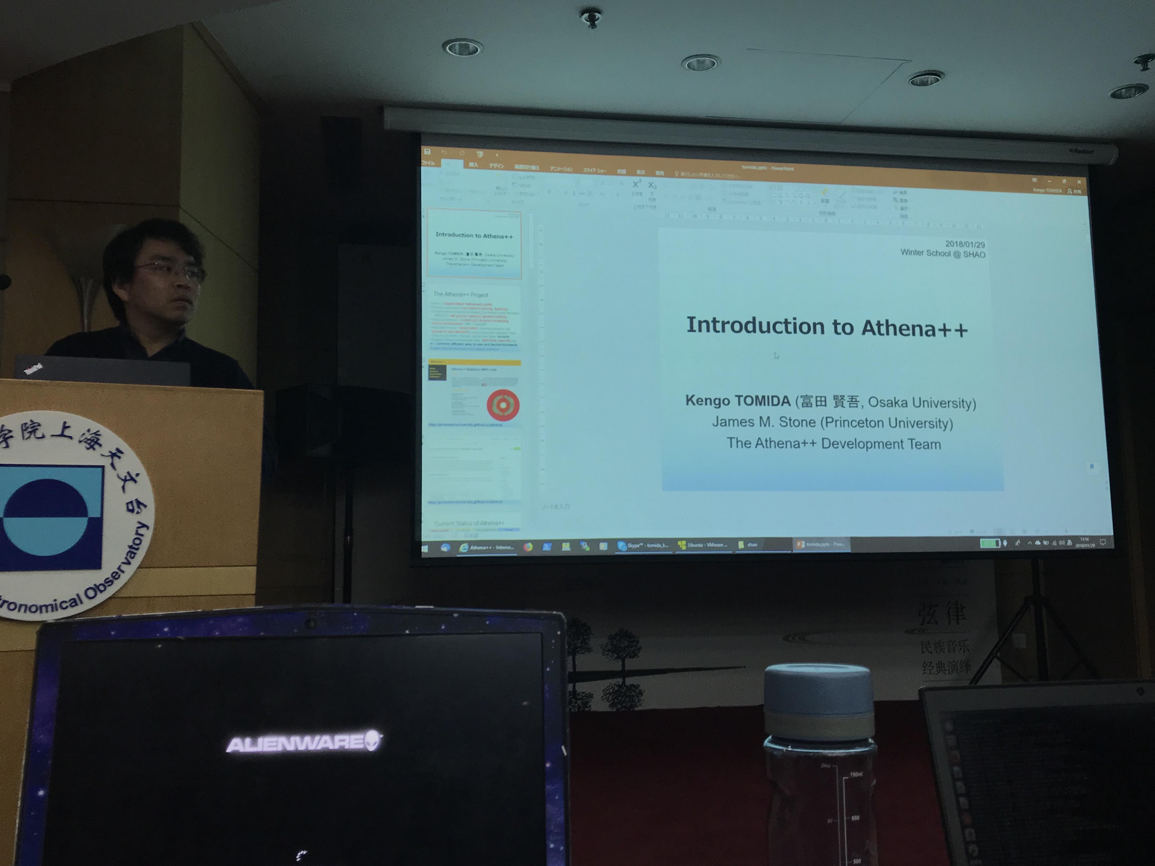 Note：（磁）流体数值模拟程序Zeus与Athena简介 - 知乎