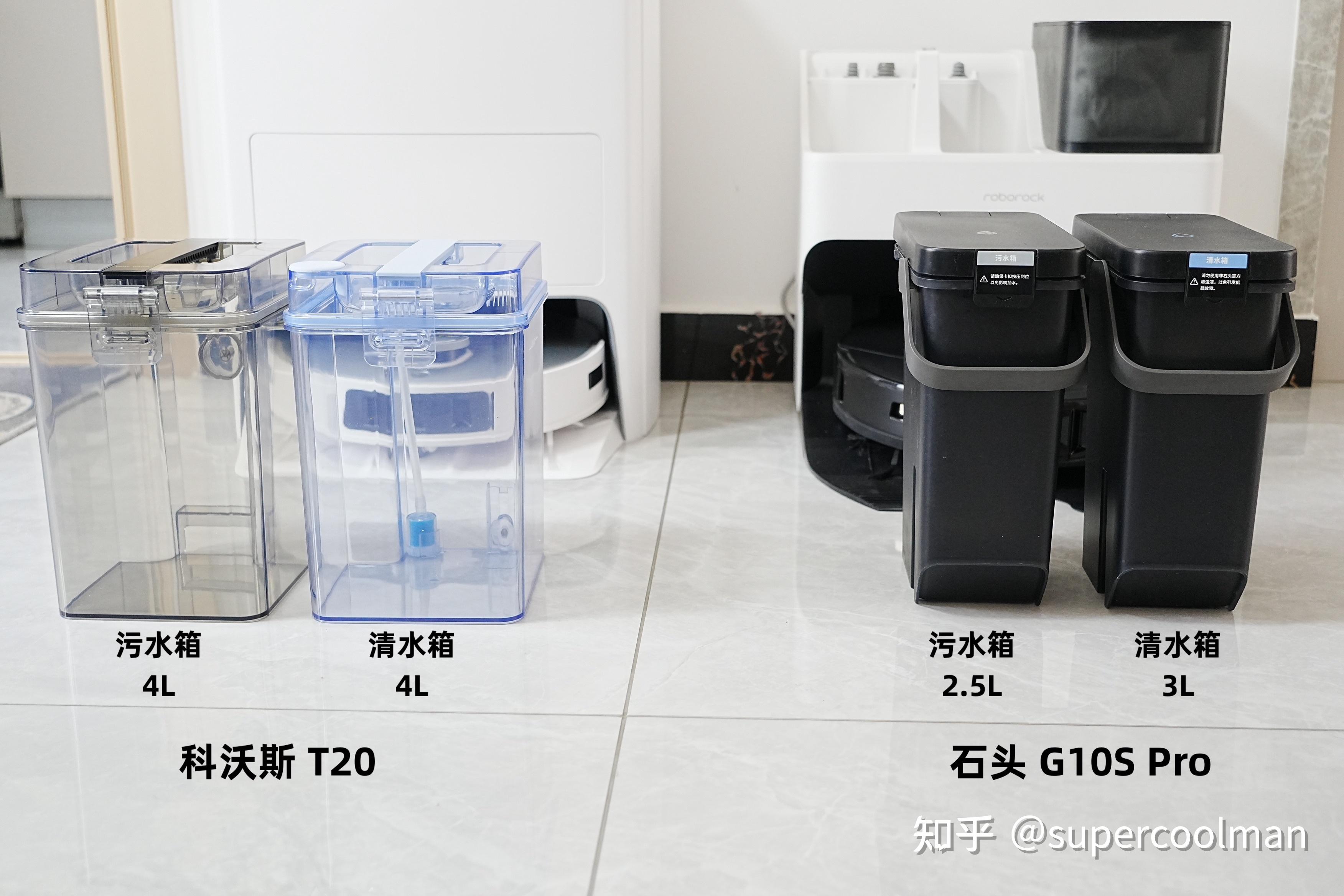 2023年全能扫拖机器人选哪家？科沃斯T20 VS 石头G10S Pro深度对比告诉你答案！ - 知乎