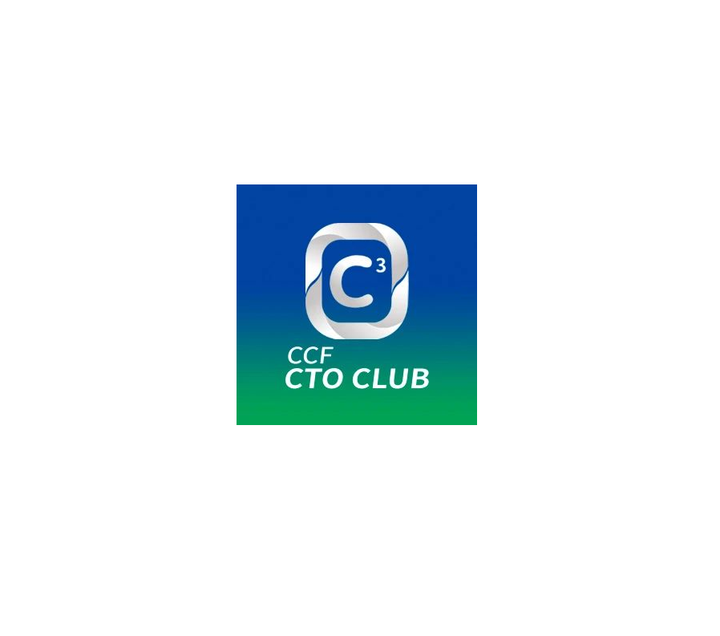 CCF CTO Club（深圳）第二站活动在云天励飞圆满举行 - 知乎