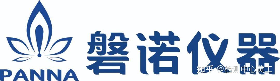 一文讲懂GC-MS - 知乎