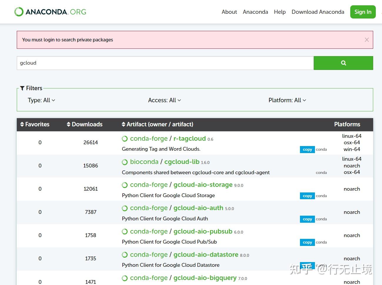 GEE 在anaconda jupyter下的设置 - 知乎