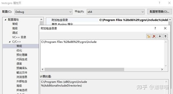 如何使用CGNS库建立并运行简单CGNS代码 - 知乎