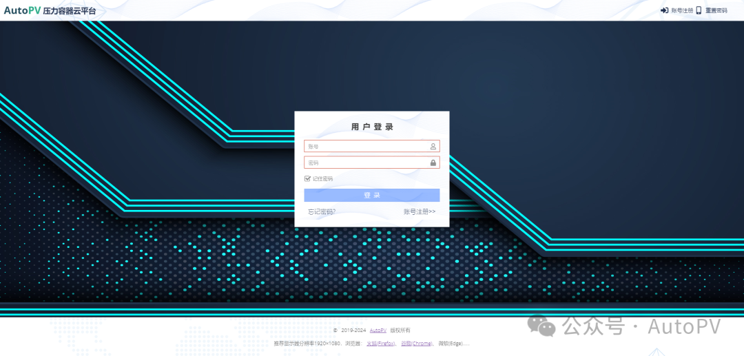 ASME压力容器设计 - (2)MDMT冲击豁免 - 知乎