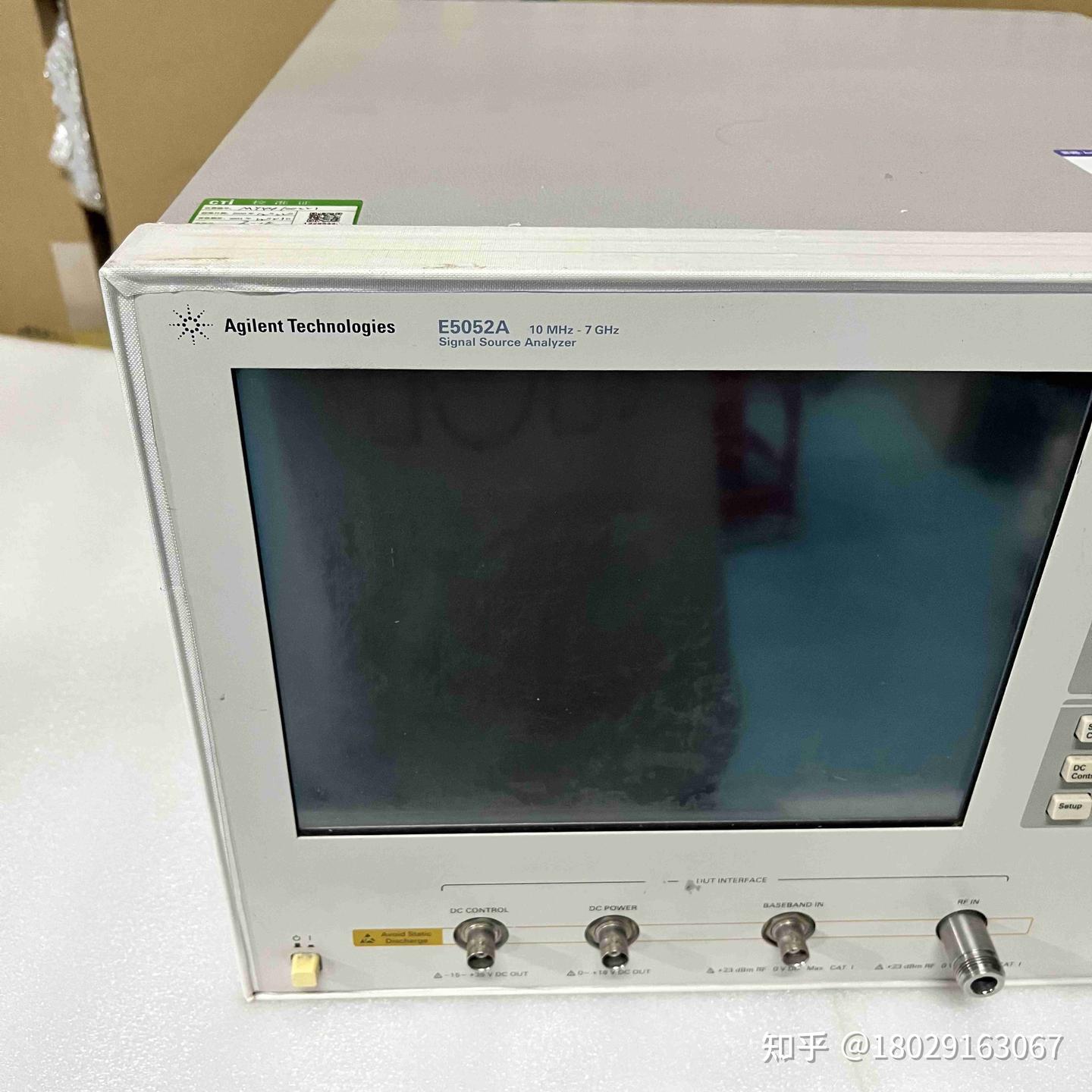 是德科技E5052A信号源分析仪 - 知乎