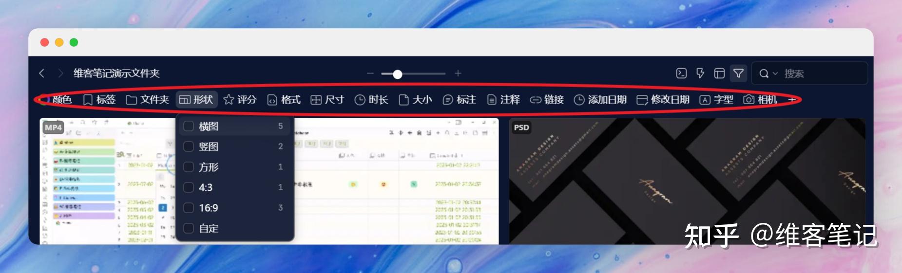 Eagle 4.0震撼登场：【插件中心】让你的创意无限延展，自媒体人素材管理利器！ - 知乎
