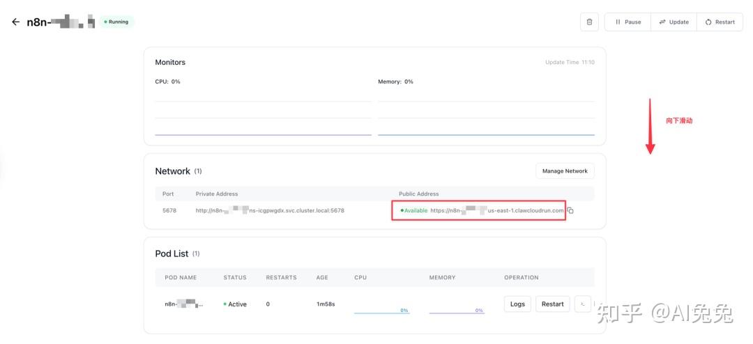 免费部署 n8n 自动化引擎：ClawCloud 完整教程 - 知乎