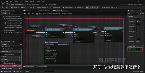 【UE5】基于物理的角色动画（基础篇） - 知乎