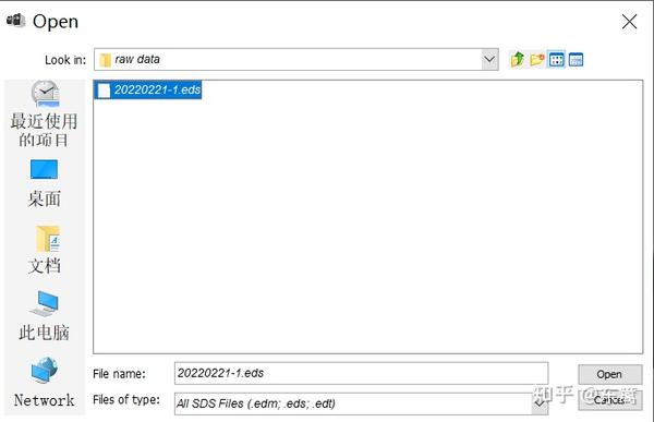 QuantStudio™ Real-Time PCR Software 软件简易使用教程 - 知乎