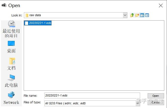 QuantStudio™ Real-Time PCR Software 软件简易使用教程 - 知乎