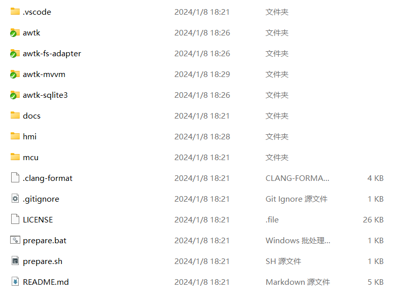 【AWTK开源智能串口屏方案】HMI端程序移植编译及运行 - 知乎