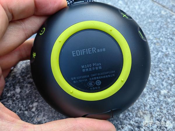 带着音乐去旅行-漫步者M100 Plus便携蓝牙音响 - 知乎