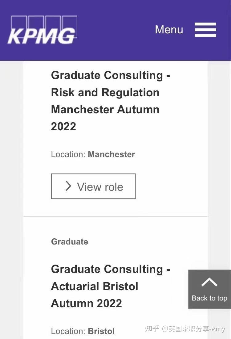 KPMG 2022的管培生项目 - 知乎