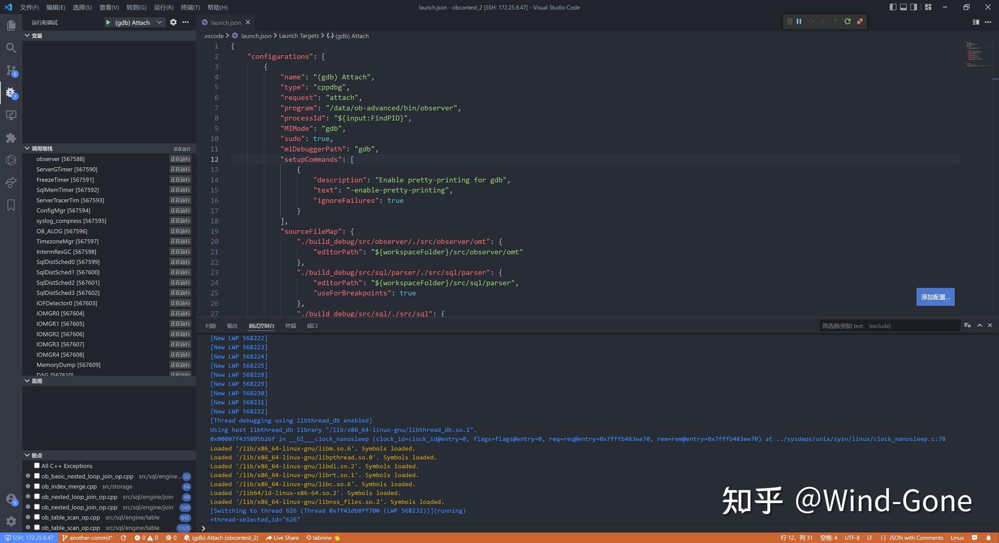 OceanBase比赛总结 | OceanBase内核初探 - 知乎