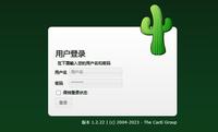 [SEC]Cacti v1.2.22 RCE GETSHELL CVE-2022-46169 漏洞复现 - 知乎