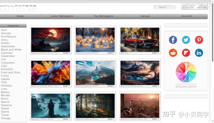 26个超级好看的高清4k壁纸网址推荐 - 知乎