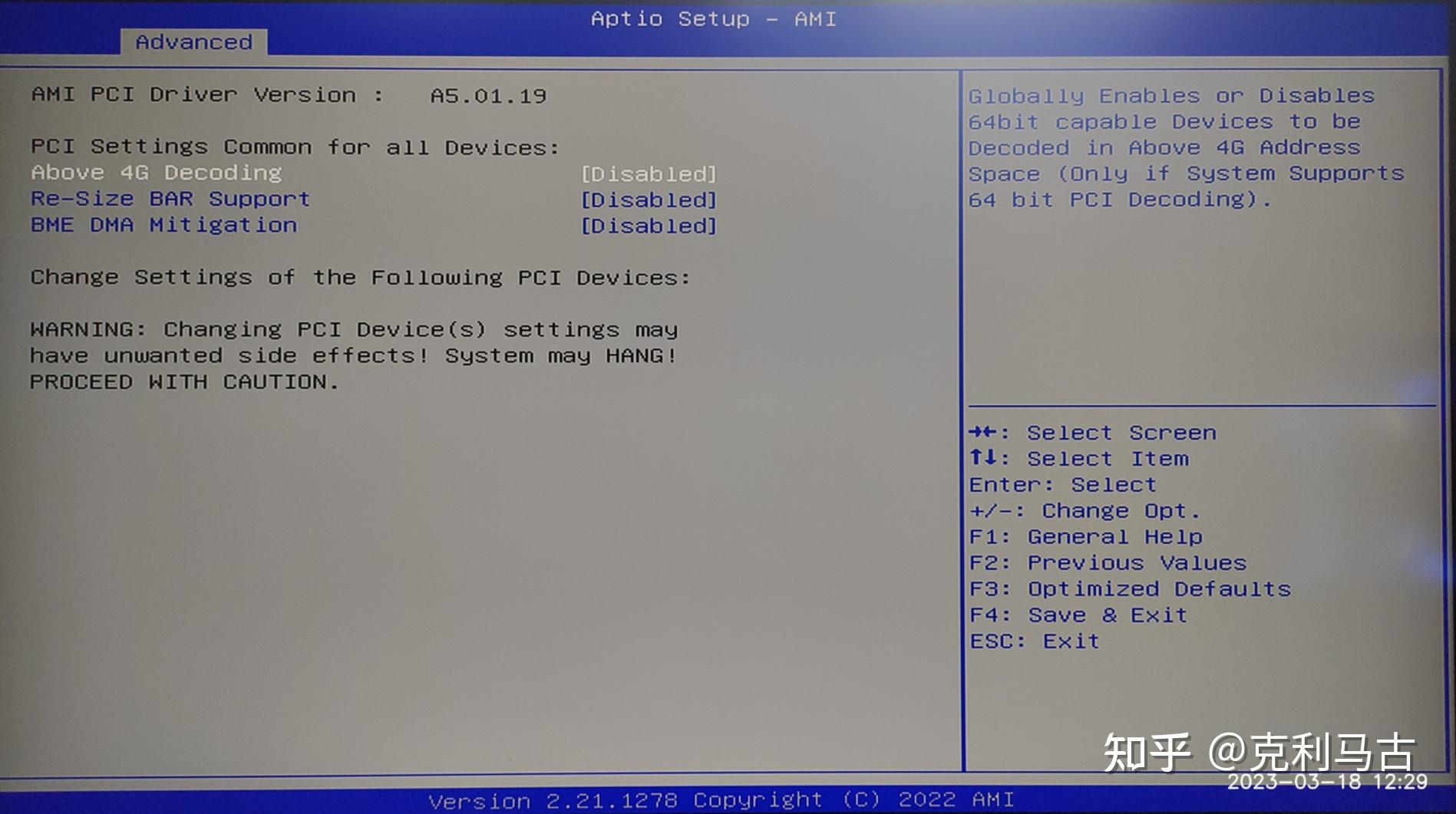 AMI BIOS 选项展示及部分解释(by ChatGPT) - 知乎