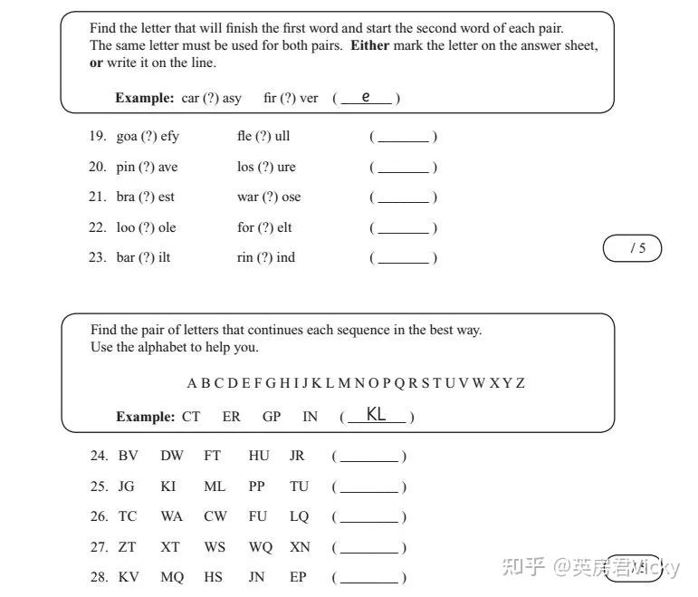 这次彻底掌握！英国私立学校入学UKiset考试介绍 - 知乎