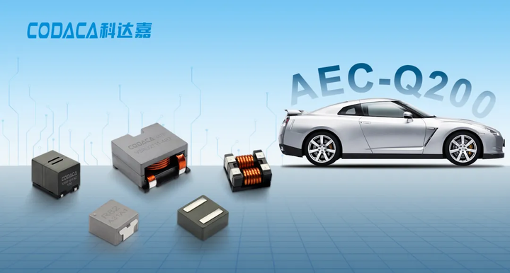 关于汽车电子AEC-Q200测试，您了解哪些？ - 知乎