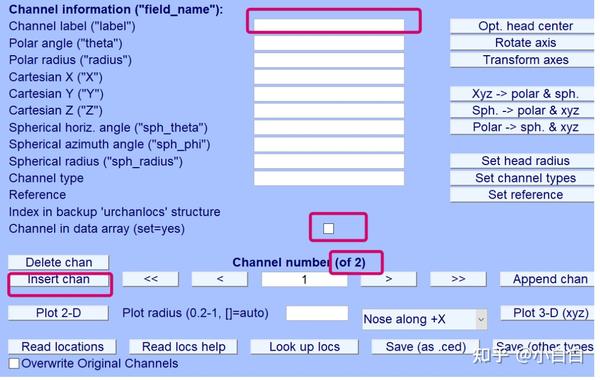 利用eeglab的channel location自定义电极坐标文件之一 - 知乎