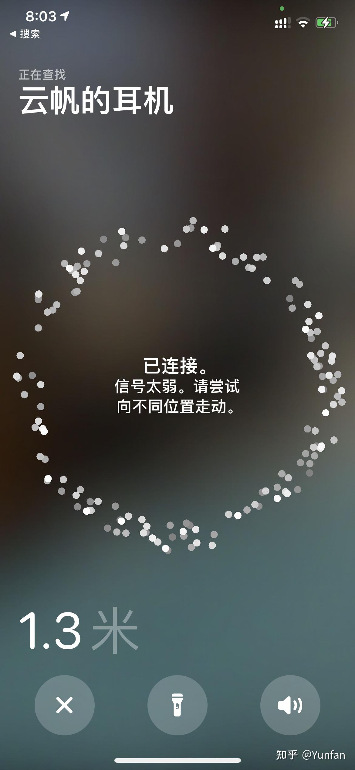 AirTag定位什么原理？简易解析UWB和V-SLAM组合定位技术。 - 知乎