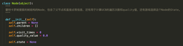如何学习蒙特卡罗树搜索（MCTS） - 知乎