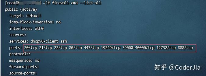 如何设置 MySQL 的远程访问? - 知乎