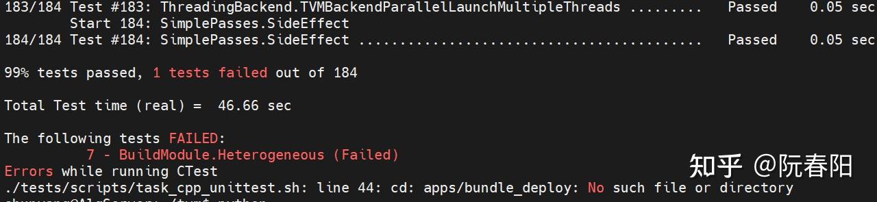 TVM编译器环境搭建 - 知乎